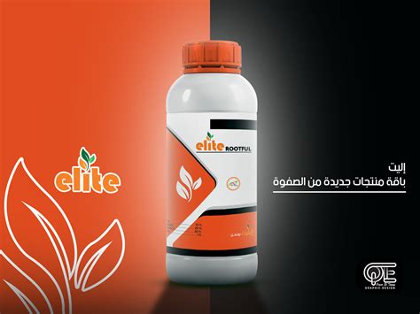 Agricultural Fertilizer Label Design Behance