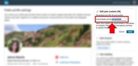 how to create a custom linkedin url in 3 easy steps topresume