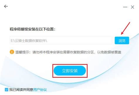 文件过大永久删除还能恢复吗？这几招，很有机会找回 知乎