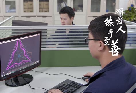 株洲欧科亿数控精密刀具股份有限公司 OKE欧科亿官网