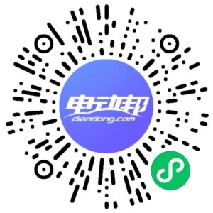充电军备竞赛加速小鹏汽车全新品牌标准超充站落地