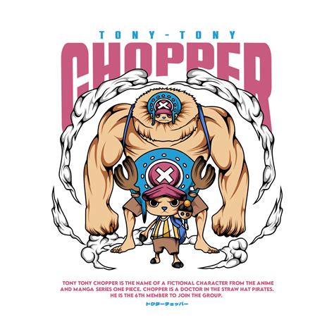 Chopper One Piece 45550424 Png
