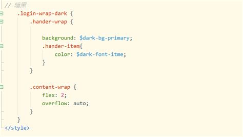 Uniapp切换主题 飞鸟和蝉 博客园
