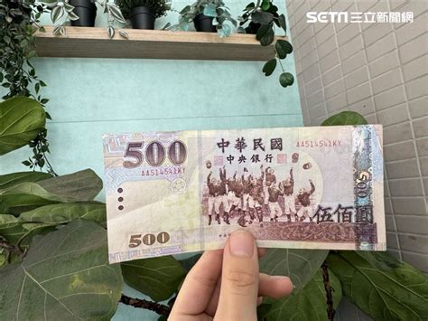 12強／黃暐瀚力挺「500元鈔票換冠軍台灣隊」 回顧南王國小棒球隊壯舉 娛樂星聞