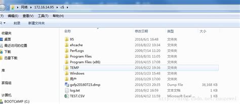 使用net user命令远程访问主机文件 net use 192 168 1 user password csdn博客