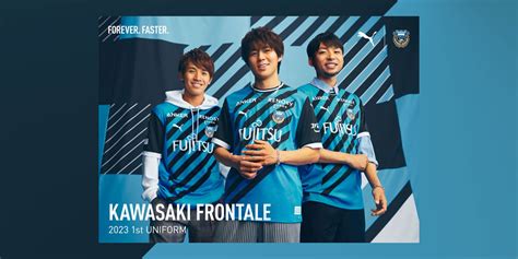 【楽天市場】【61ポイント10倍】川崎フロンターレ 2023 ホーム 半袖レプリカユニフォーム 18チャナティップ 【pumaプーマ