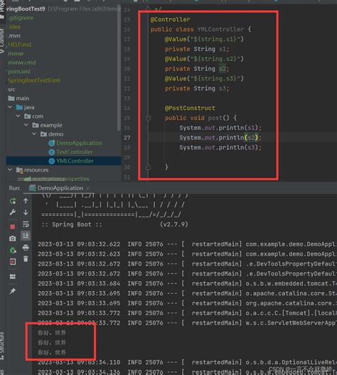 Spring Boot 配置文件，你了解多少呢？yml 配置花括号 Csdn博客