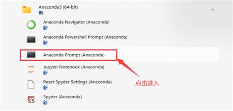 Anaconda 解决Collecting package metadata current repodata json failed 临夏 博客园