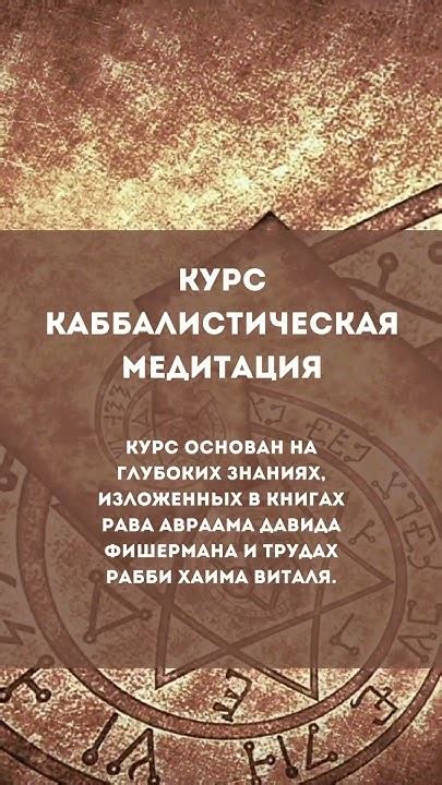 Об этом вы не знали Youtube