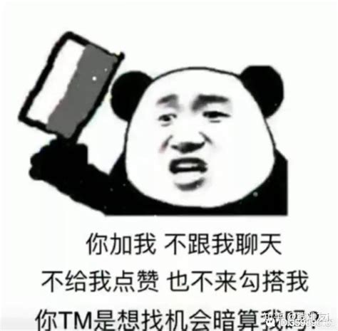 过年了你们有钱过年嘛 招人只要你是男的长得帅的身高超过175 能说会道的保证你一天最少两三千起步 有想干的滴滴我 知乎