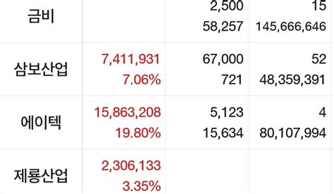 1200630webp1735797363