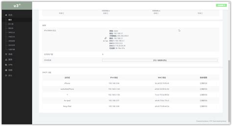 Github Master Yun Yun Luci App Istore Openwrt