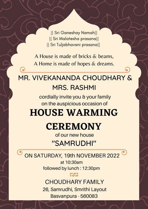 Do Something Really Good Looking Invitations For Wedding And Birthday