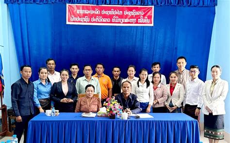 Mpt ເຜີຍແຜ່ນິຕິກຳຂອງຂະແໜງການໄປສະນີ ແລະ ເກັບກຳຂໍ້ມູນບັນດາຜູ້ປະກອບການໄປສະນີ ຢູ່ 03 ແຂວງພາກໃຕ້