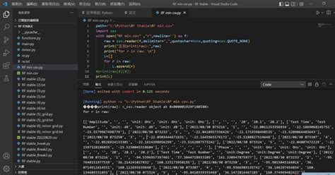 Python 如何讀取csv檔 import csv raw csv reader f Visual Studio Code
