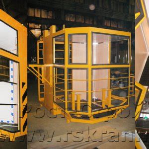 Кабина крана для мостовых, козловых, портальных кранов