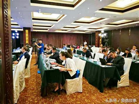 為常德實現開放強市產業立市戰略目標不懈地奮鬥 每日頭條