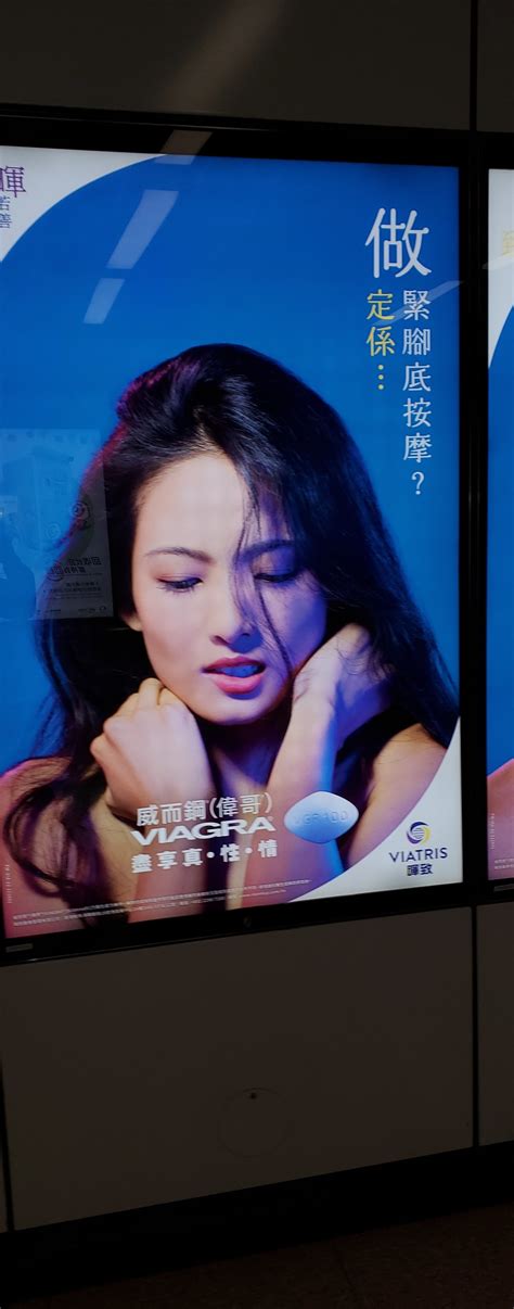 有圖 想知有冇人有呢條女ig Lihkg 討論區