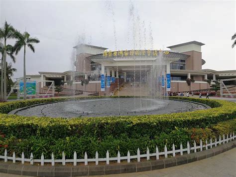 海南博鳌论坛会址 康辉旅行社业务 导游领队自拍摄影整理图片 版权所有