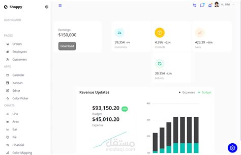 Responsive Calendar Kanban And Ecommerce App Design مستقل