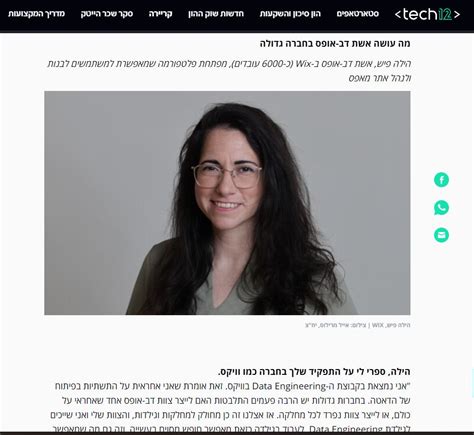 Devops Leaders Il On Linkedin Devops Devopsleadersil Community Leaders Tech Experience