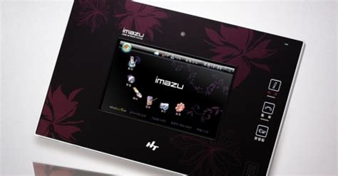 현대통신 홈네트워크 월패드 Hnt 3000 출시