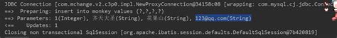 idea实现spring springmvc mybatis 整合（1） 阿里云开发者社区