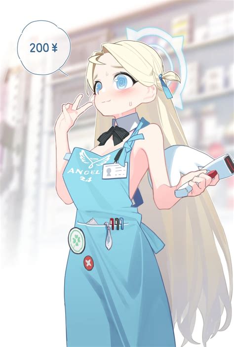 Sora Blue Archive Drawn By Qianhui Danbooru Sora Blue Archive Drawn By Qianhui Danbooru