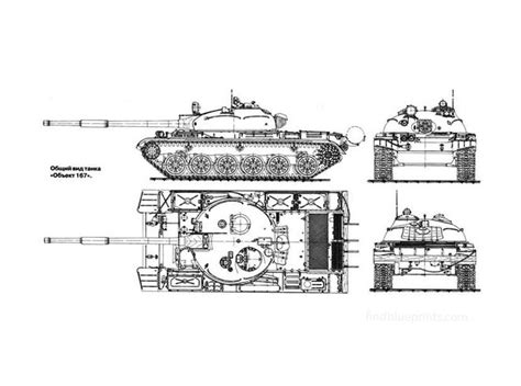object 167 blueprint