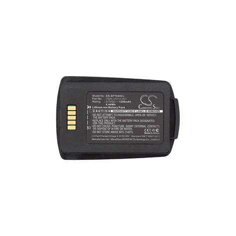 Replacement Battery For Polycom 3 7v 1200mah 4 44wh Crane Remote Control Battery