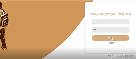 [附源码]python计算机毕业设计电影网上购票系统 请以电影票单价和数量为参数编写网购电影票显示付款金额程序 csdn博客
