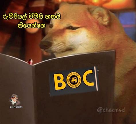 Kalana Sampath Ranasinghe