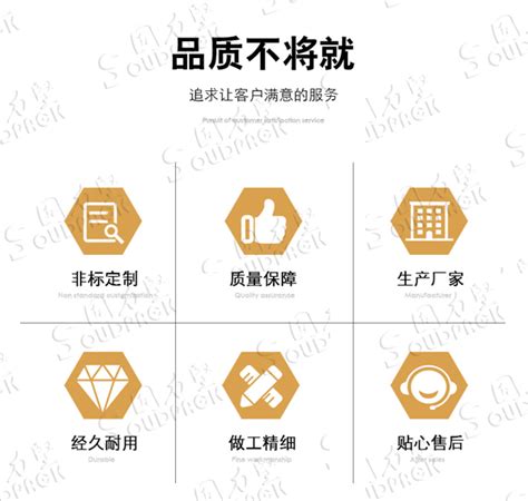 称重式灌装机 液体灌装机 天津固力坚自动化设备有限公司