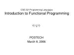 Ppt Functional Programming Languages Powerpoint Presentation Free