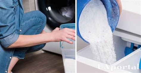 Як правильно розрахувати кількість порошку для прання щоб не зіпсувати одяг — лайфхак