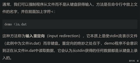 嵌入式linux基础——文件创建、文件拷贝编程实现文件拷贝功能掌握文件的基本编程方法理解main函数的argc、argv参数。 Csdn博客