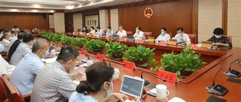 市十六届人大常委会第八十四次主任会议召开 龙翔主持 工作 情况 南京人