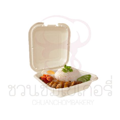 Gracz Simple กล่องชานอ้อย 8 นิ้ว 1 000ml รุ่น B026 รหัส 885711818271 ชวนชมเบเกอรี่ ครบวงจร