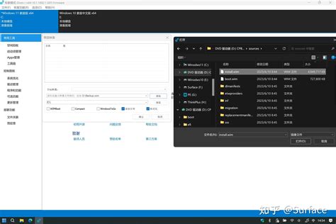 Surface Pro 9 使用分享 知乎