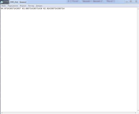 C Line Break A String On X Number Of Characters But Not Through A Word Stack Overflow