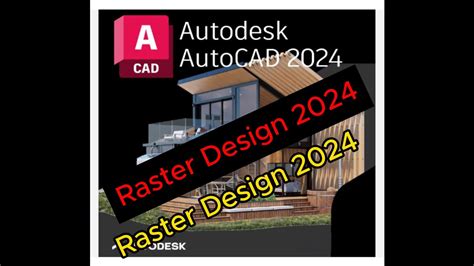 Autocad Raster Design 2024 Version দিয়ে নকশা Digitalize Youtube