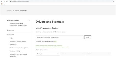在 Windows 中修复 Amd 驱动程序超时的 9 种最佳方法