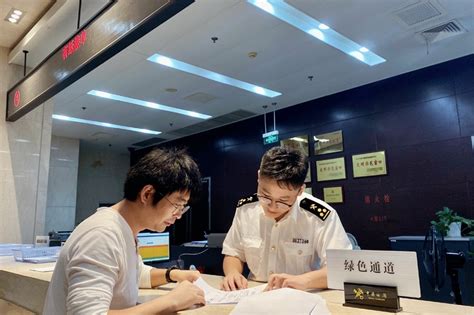 广东省对外经济贸易企业协会