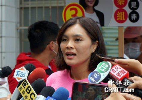 李眉蓁出席固本会报 强调没安排侯友宜站台