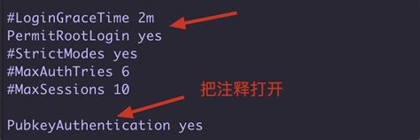 Linux系统 开启ssh Root账号登录 知乎