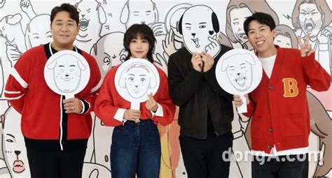 ‘왈왈왈 작가표 캐릭터 ‘너무 똑같아~ 개며느리 [da포토]｜스포츠동아