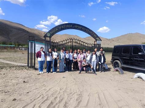 Нийслэлийн Байгаль орчны газар Аж ахуйн нэгжүүдийн анхааралд Байгаль орчин аялал жуулчлалын