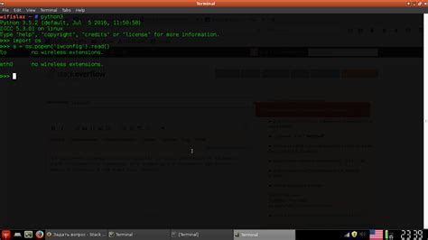 Python Os Popen Read