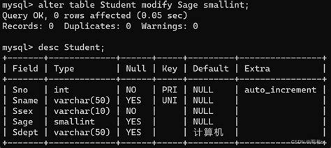 mysql数据库练习 数据库怎么改年龄信息表加性别代码 csdn博客