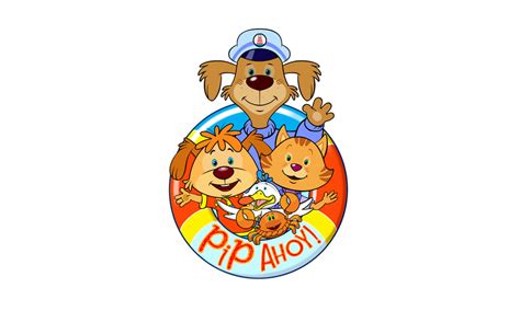 Pip Ahoy Returns To Turners Cartoonito Animation Magazine